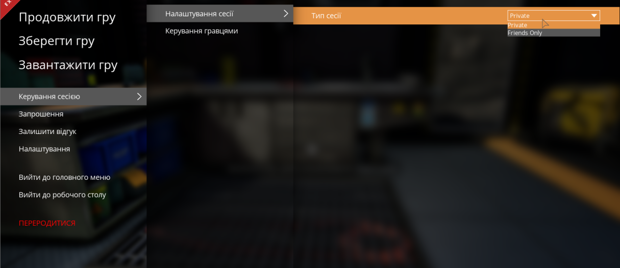 How to translate a game with its fans: an example from a real project ...