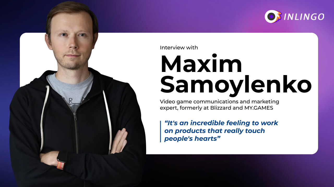 “It's an incredible feeling to work on products that really touch ...