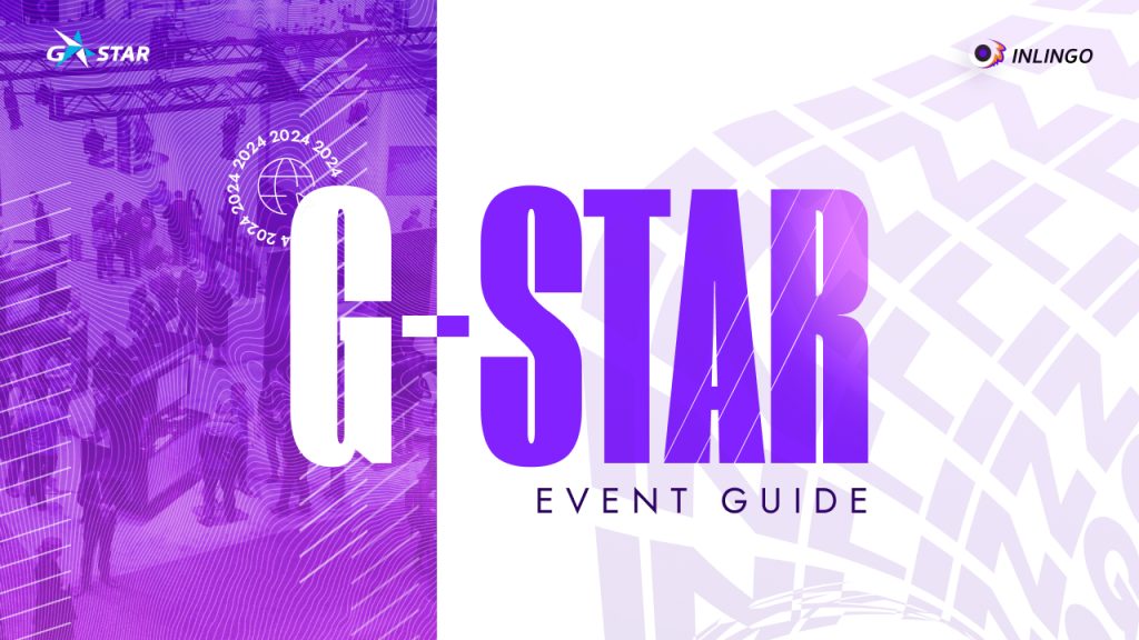 G-Star: What and When It Is, Why Go, How to Get There, and Where to ...