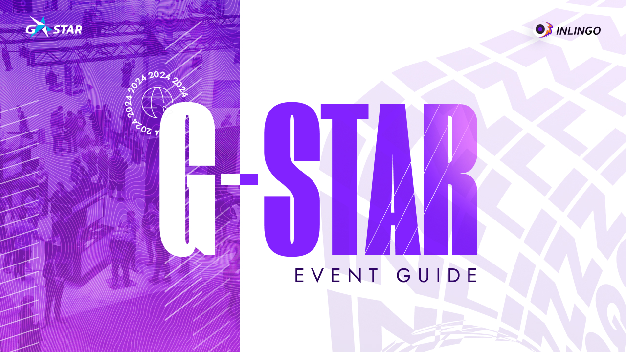 G-Star: What and When It Is, Why Go, How to Get There, and Where to ...